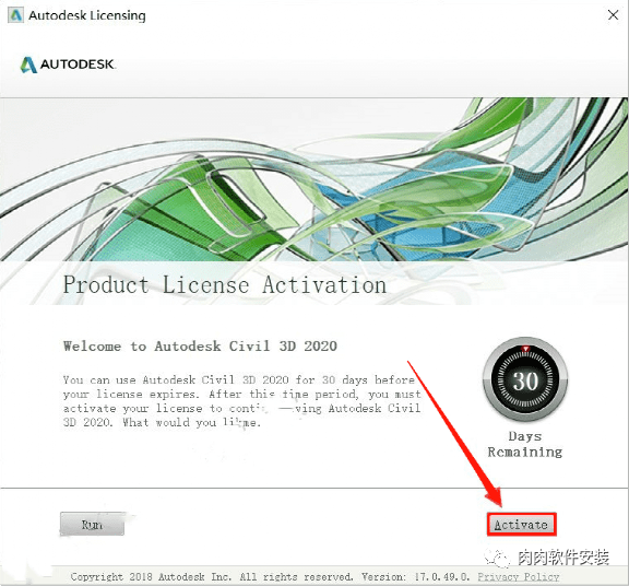 AutoCAD Civil 3D 2020软件安装包下载及安装教程 - 哔哩哔哩
