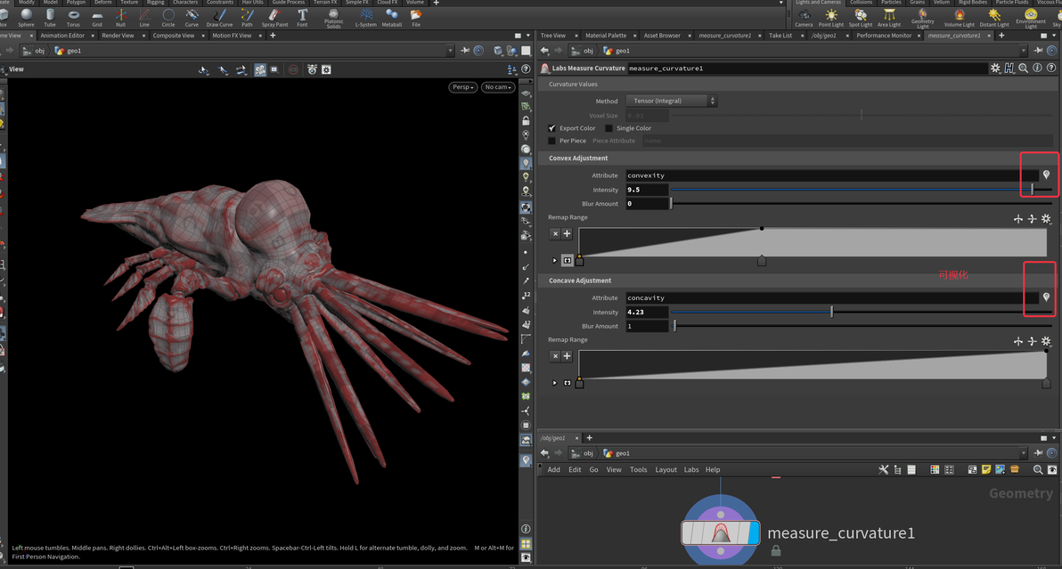 Houdini Labs常用工具节点使用示例（一） - 哔哩哔哩