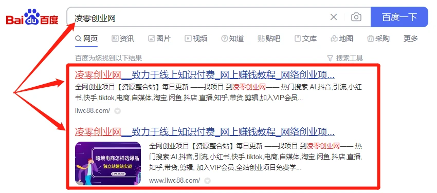 PR+AU+AE全能剪辑师入门班 剪辑入门必学课程 - 哔哩哔哩