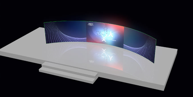 NUKE_STmap节点应用 - 哔哩哔哩