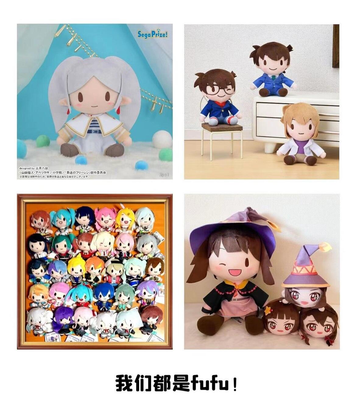 Fufu来咯！提款机们你们好呀！ - 哔哩哔哩