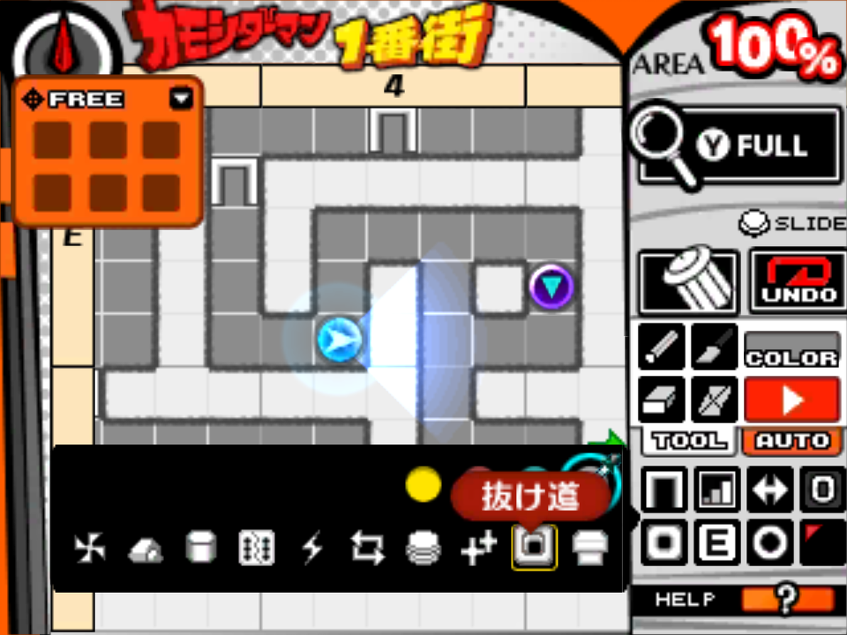 女神异闻录Q2/PQ2详细攻略（二） - 哔哩哔哩