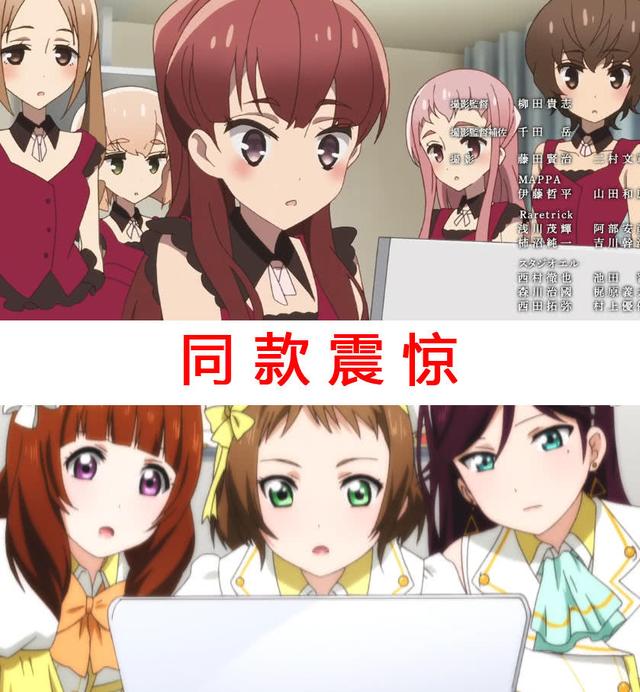 佐贺偶像会出第二季？动画和官方的动向早已透露，真是期待！ 哔哩哔哩