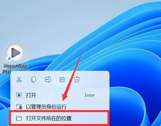 Altair HyperWorks 2020软件安装包和安装教程 - 哔哩哔哩