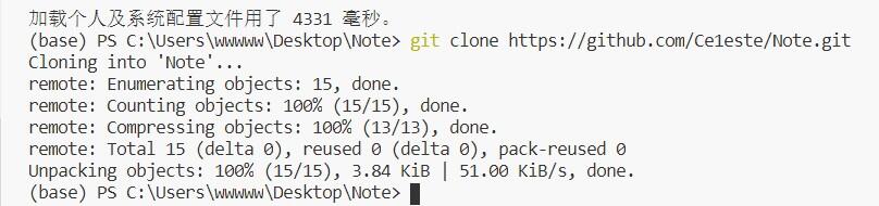 Foam + vscode 打造个人知识库 - 哔哩哔哩