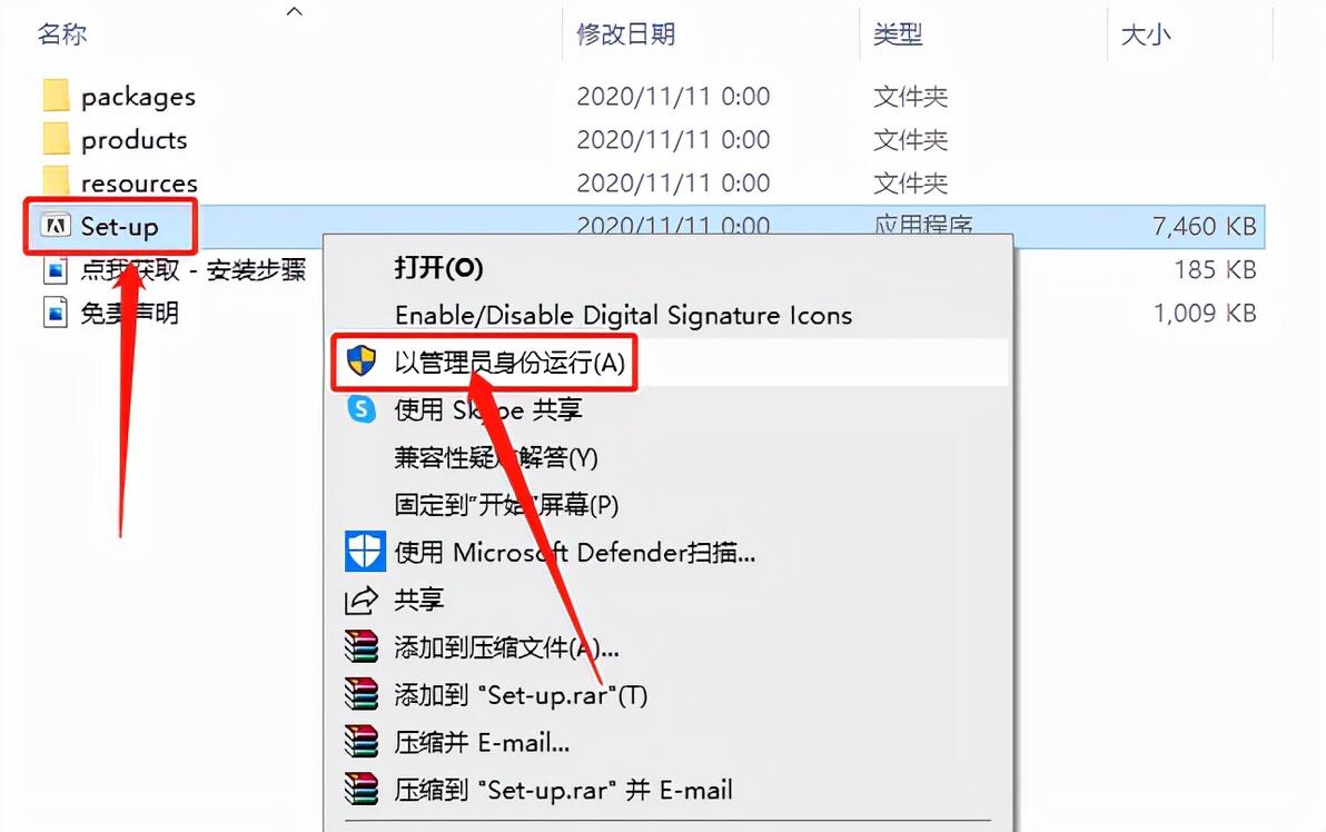 Adobe Dimension（Dn）2022软件下载安装教程 - 哔哩哔哩