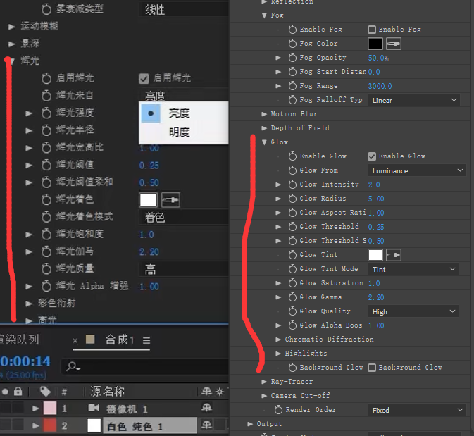 E3D基础教程总结笔记（第一份） - 哔哩哔哩