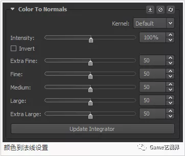 knald-游戏贴图纹理生成转换工具(软件篇) - 哔哩哔哩