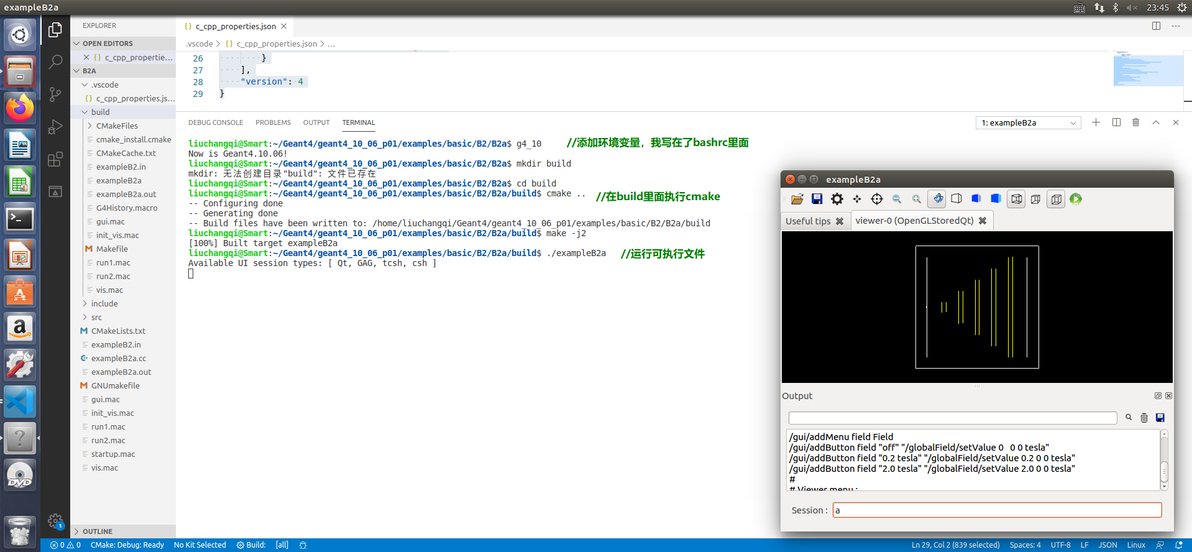 VS Code中添加Geant4、Root的外部库 - 哔哩哔哩