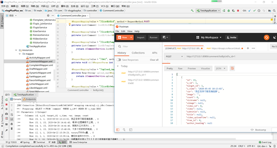 安卓前后端连接教程Android Studio & springboot - 哔哩哔哩