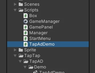 Unity接入Tap广告联盟（Tap ADN Unity SDK） - 哔哩哔哩