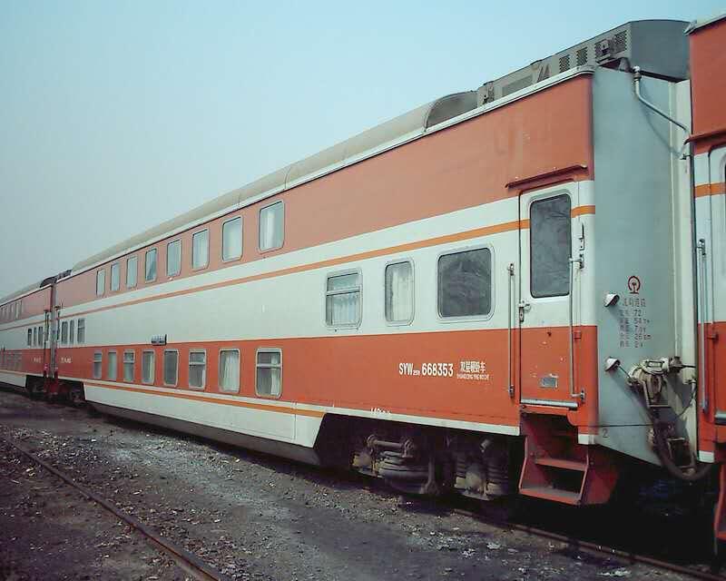 五彩斑斓的那些日子——国铁车厢原色涂装大赏 - 哔哩哔哩