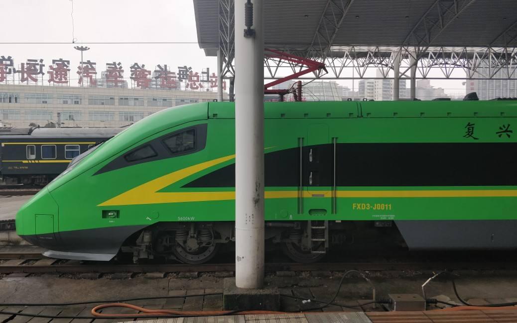 中国铁路现代动车组盘点（6）CRH3,CR系列 - 哔哩哔哩