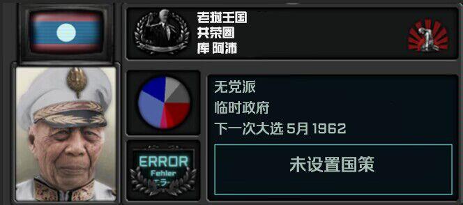 TNO近期Leak合集第十九弹 - 哔哩哔哩