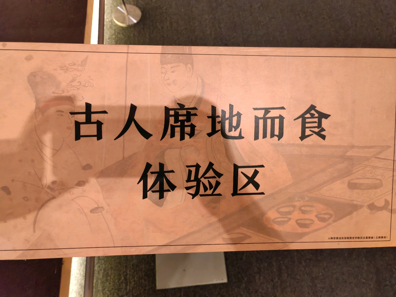 秋天的bj 哔哩哔哩