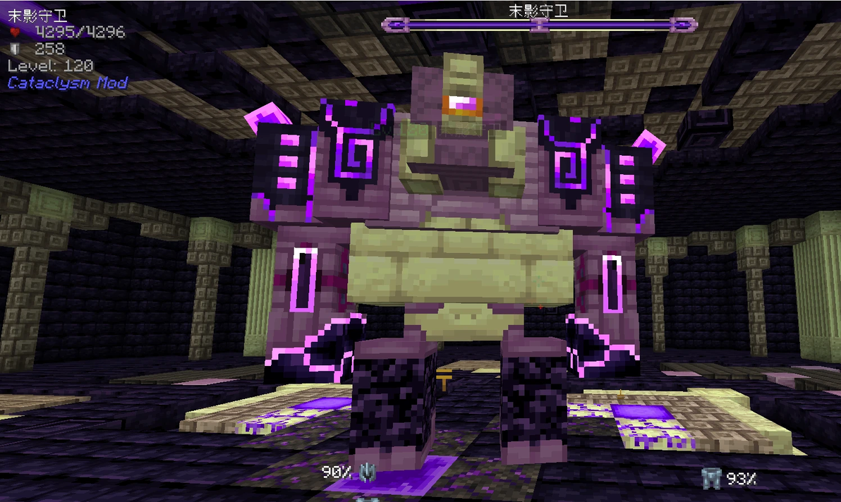 Medieval MC 4（MMC4）：流程攻略&技巧建议 - 哔哩哔哩