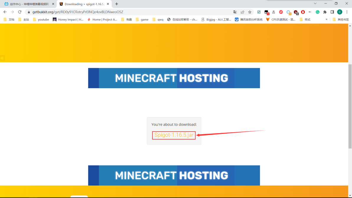 如何搭建一个minecraft服务器 - 哔哩哔哩