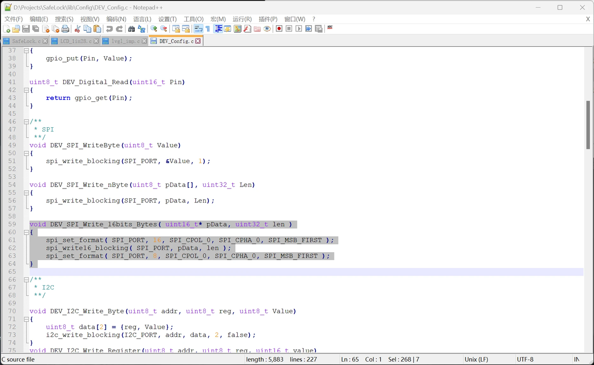 微雪RP2040微控制器开发板带1.28 LCD实现LVGL高效率绘图测试 - 哔哩哔哩