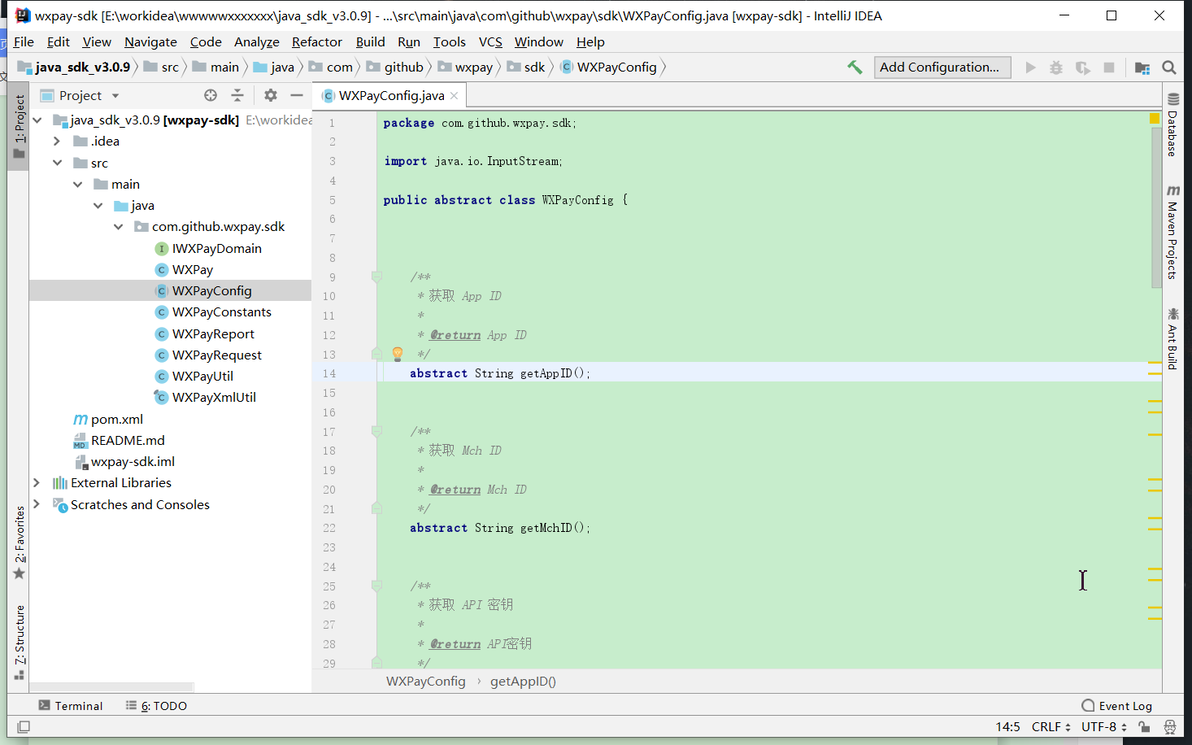 微信支付SDK wx-sdk 打包安装到本地maven仓库 - 哔哩哔哩