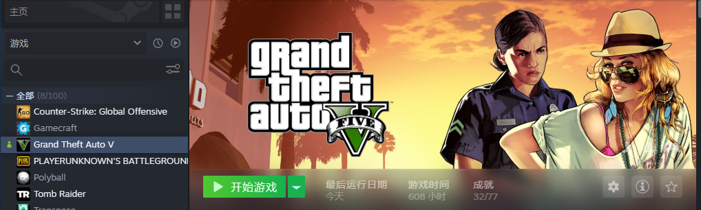 如何在GTAOL里隐藏多买的没用的武器（战局和抢劫任务都能隐藏） - 哔哩哔哩