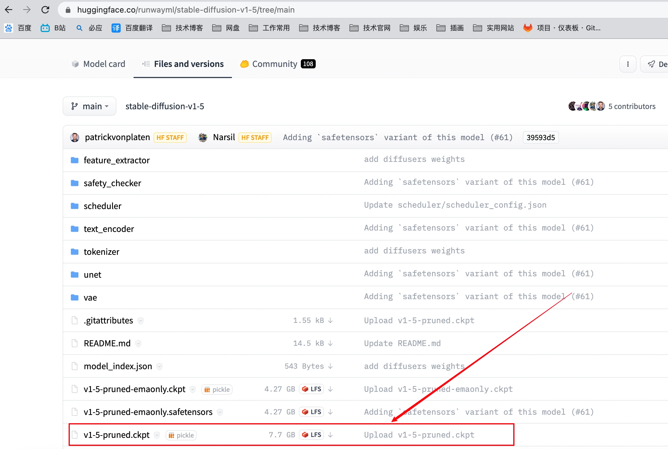 Mac安装Stable Diffusion WebUI填坑之路！！！ - 哔哩哔哩