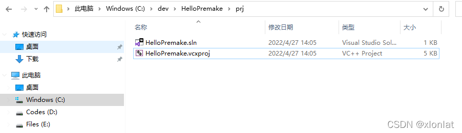 【Premake5】第一个脚本 - 哔哩哔哩