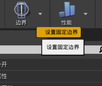 从Cascade到Niagara（Sprite篇） - 哔哩哔哩
