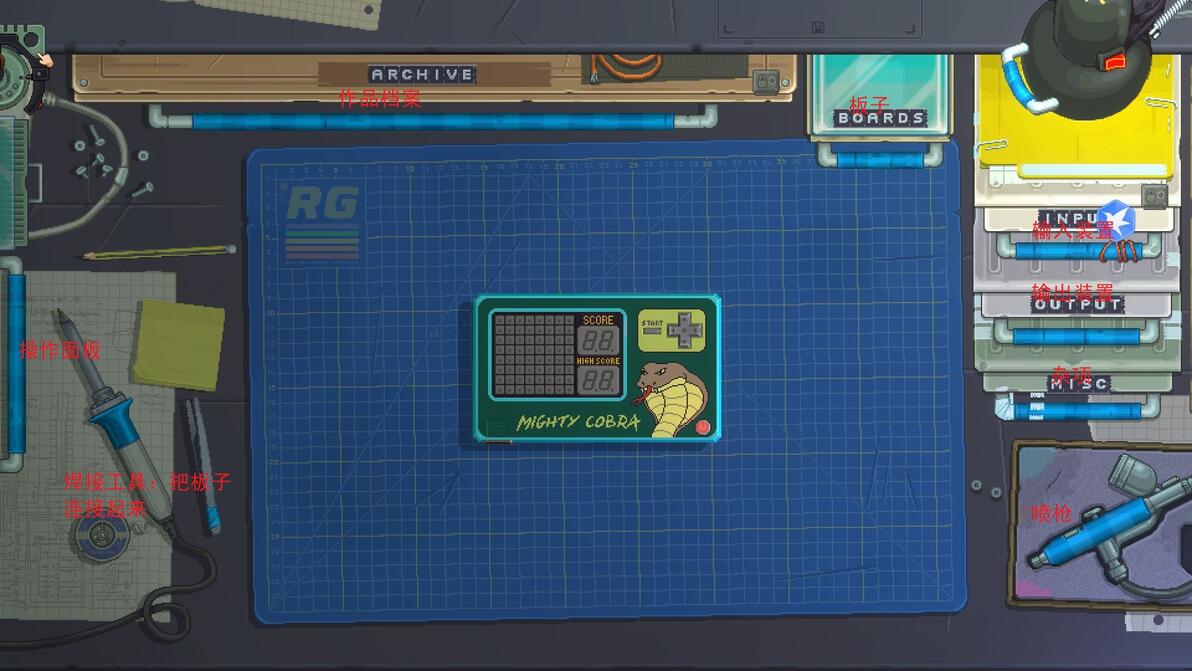 Retro Gadgets游玩教程（1） - 哔哩哔哩