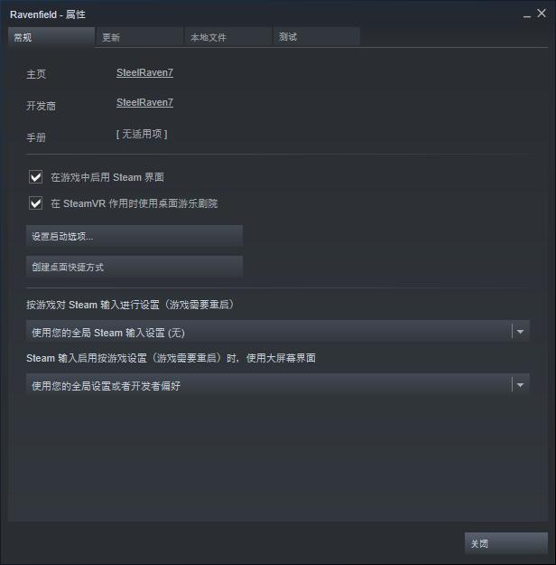 【傻瓜版】萌新如何寻找与安装战地模拟器汉化补丁 - 哔哩哔哩