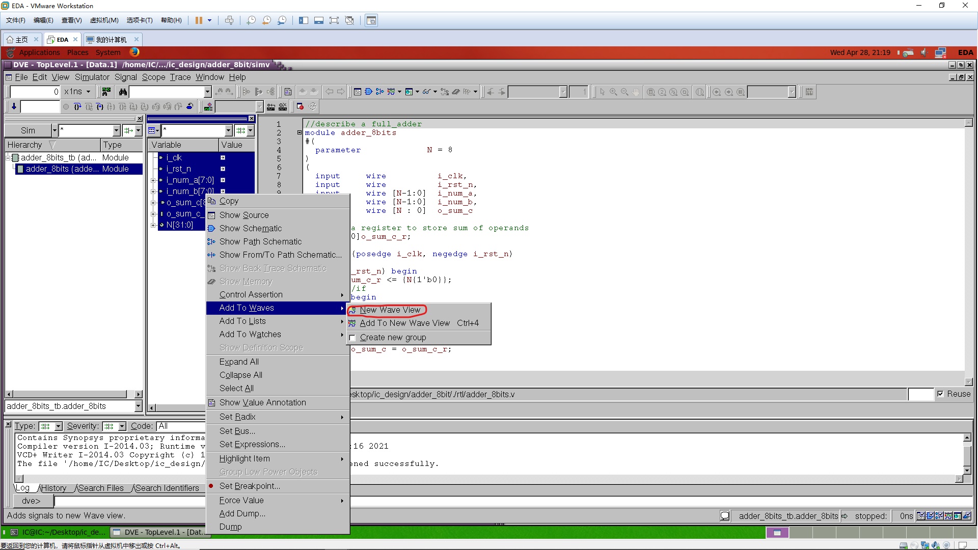 VCS & DVE 联合仿真入门 - 哔哩哔哩