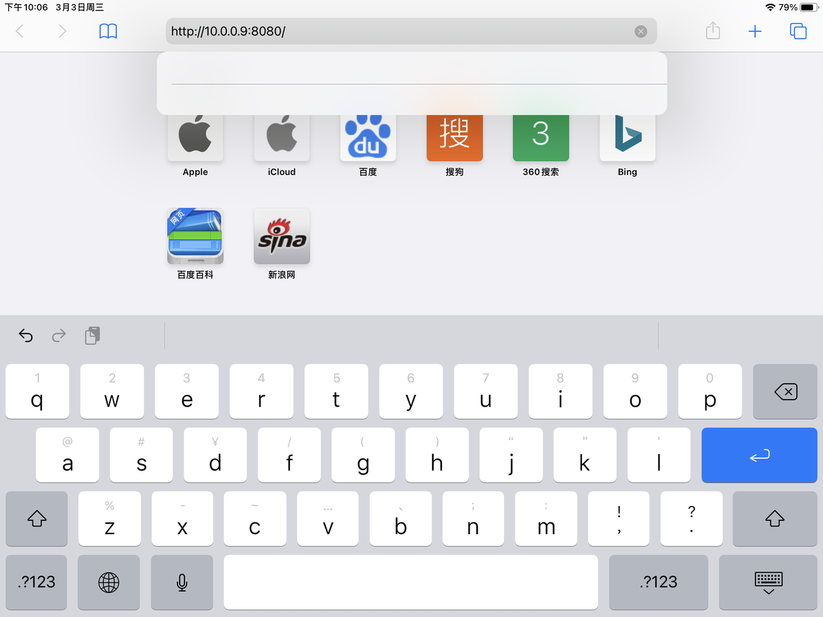 使用DisplayCAL与ArgyllCMS给移动设备创建3D LUT的简要流程 - 哔哩哔哩