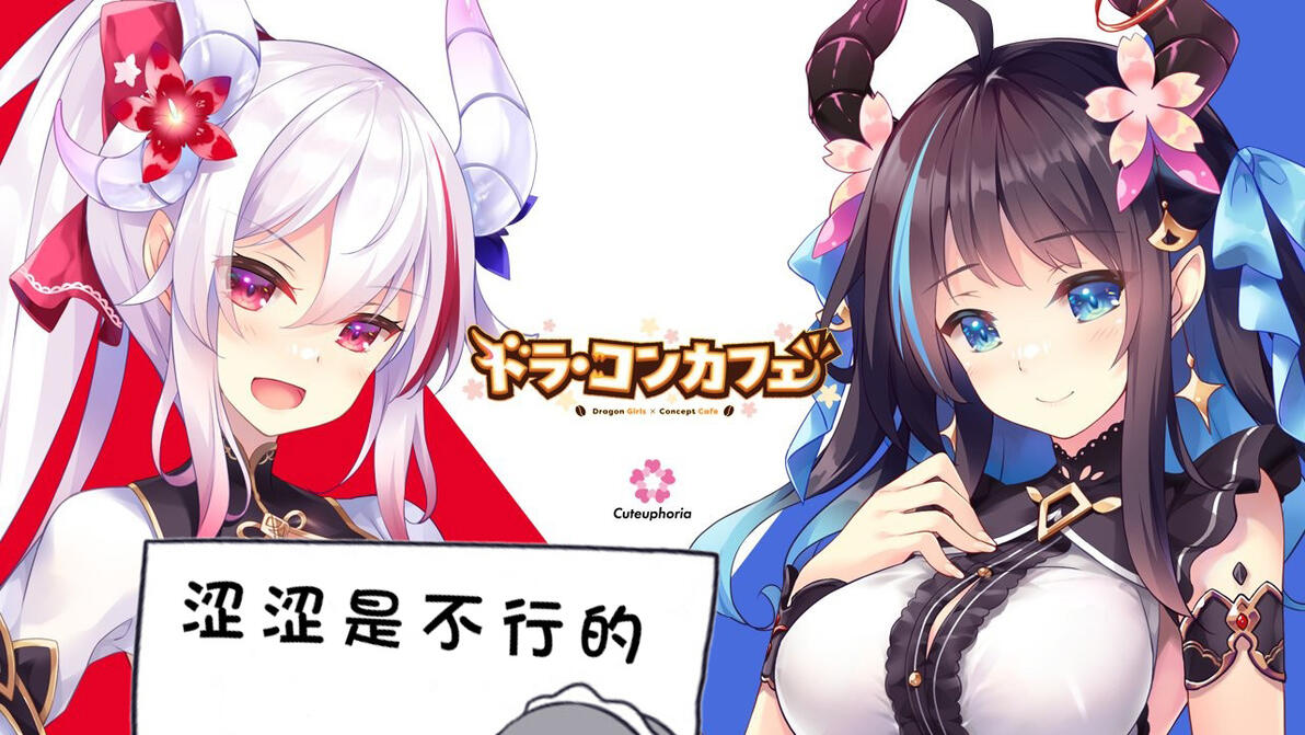 【Gal周报143期】《anemoi》官网公开，《樱之刻》民汉发布 - 哔哩哔哩