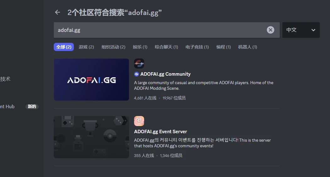 关于冰与火之舞一些mod的加装（自己的经验分享一下） - 哔哩哔哩