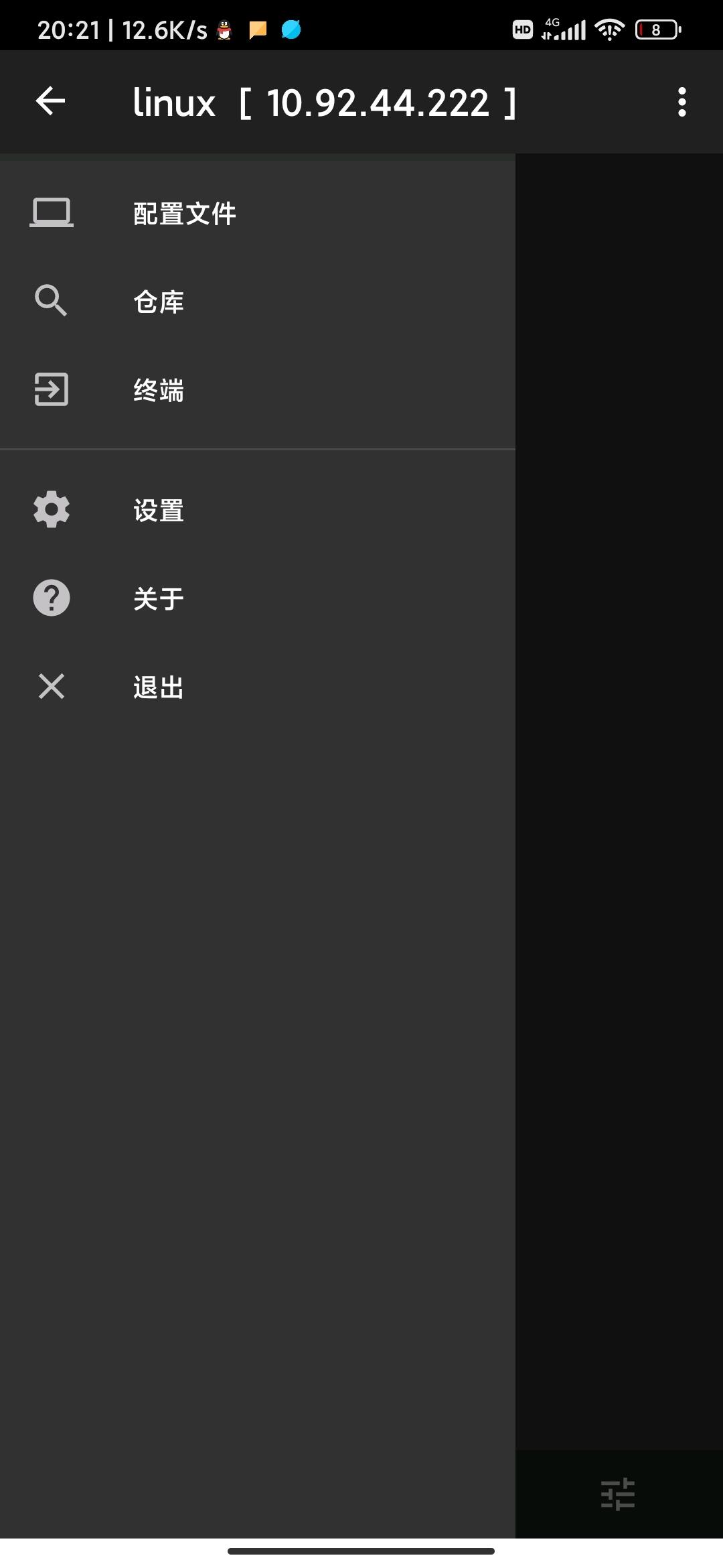 安卓手机通过Linux deploy安装bash Yunzai-Bot「云崽」原神qq机器人教程 - 哔哩哔哩