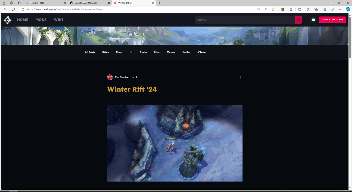 如何换上冰雪节地图？这里有详细教学（cslol-manager） - 哔哩哔哩
