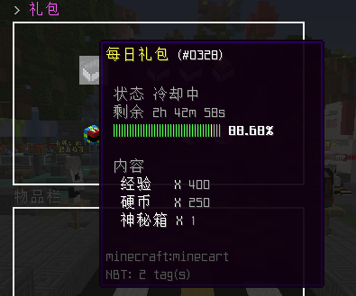 TrMenu 站内最新教程（V3） - 哔哩哔哩