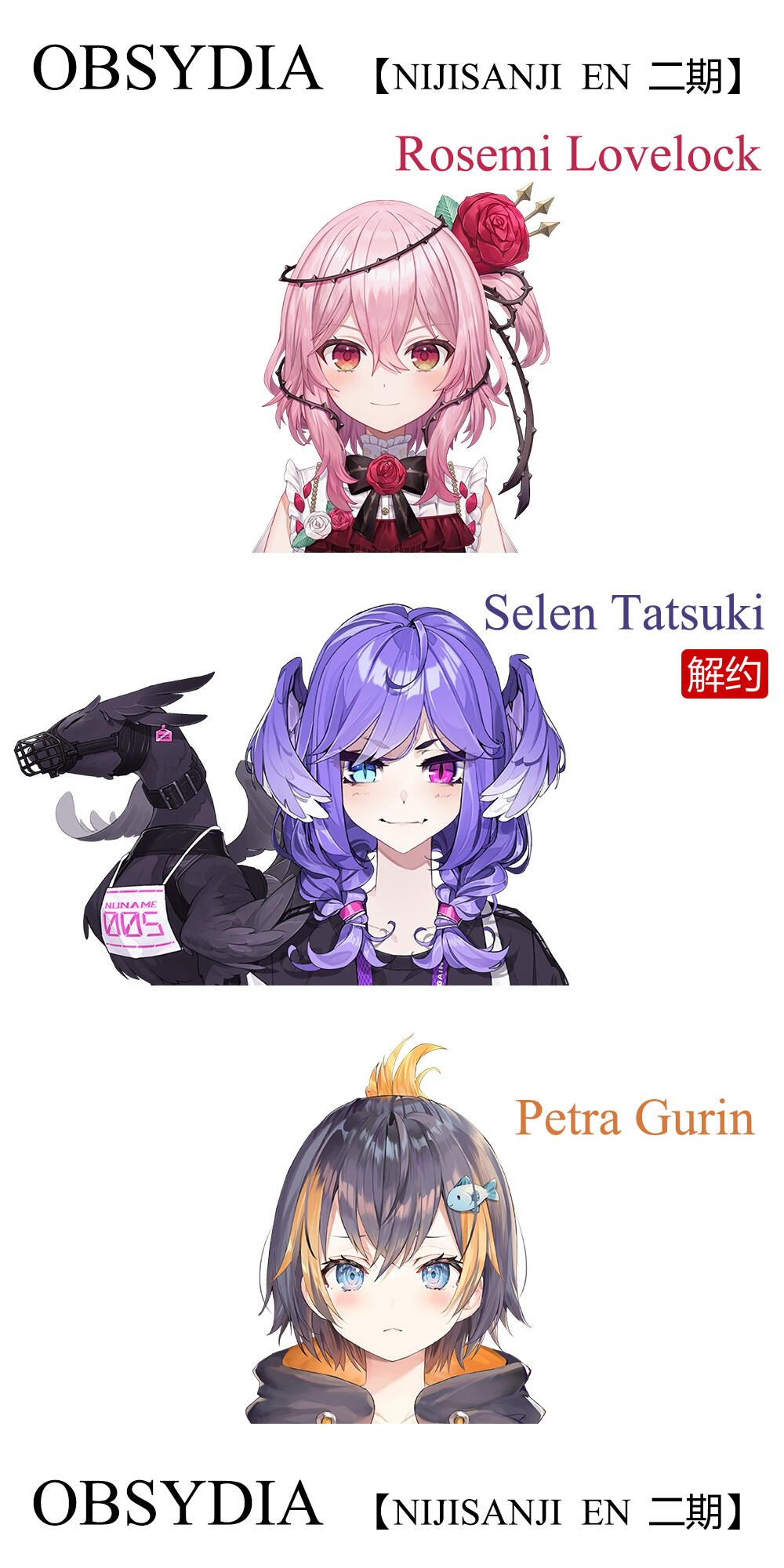 NIJISANJI EN 组合成员（新增十一期） - 哔哩哔哩