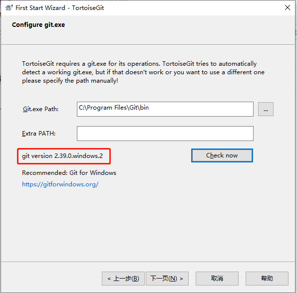 安装Git for Windows以及TortoiseGit - 哔哩哔哩