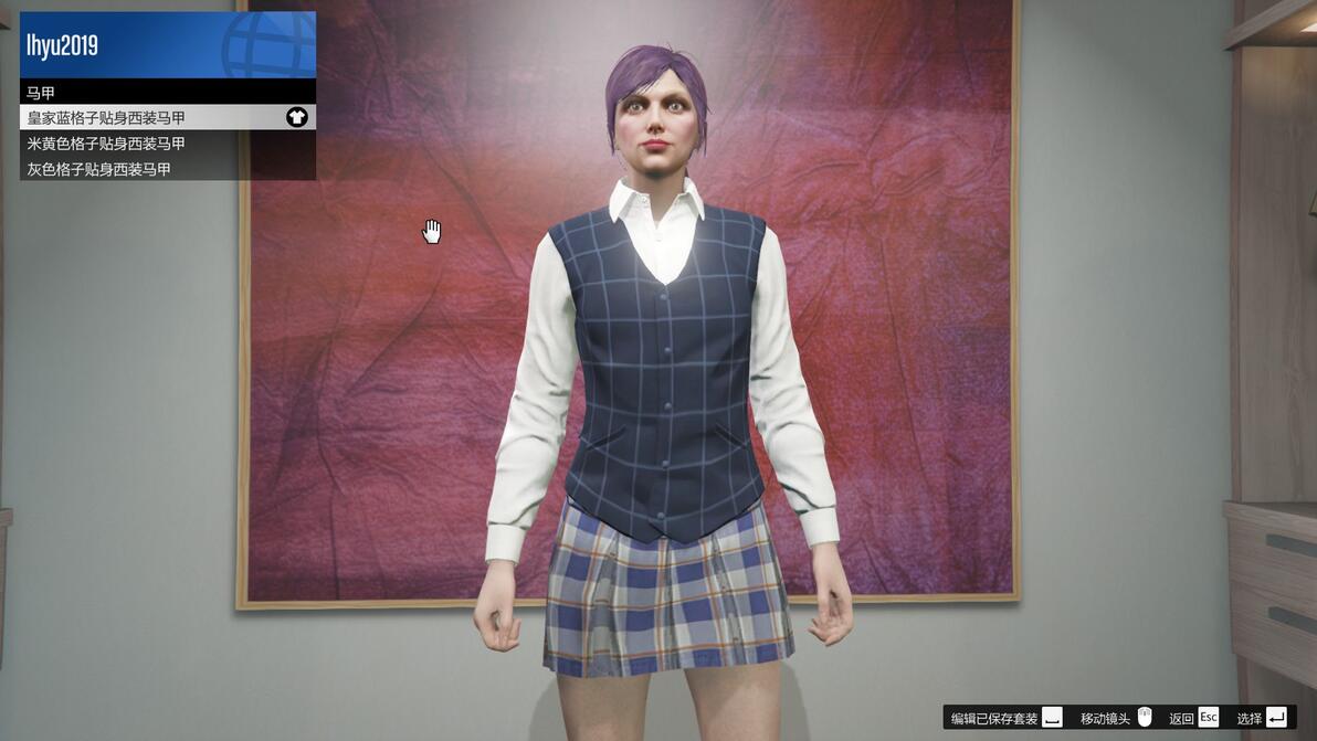 【GTA5OL】三款JK风格的在线模式女角色穿搭，让你的小哑巴充满学园风 - 哔哩哔哩