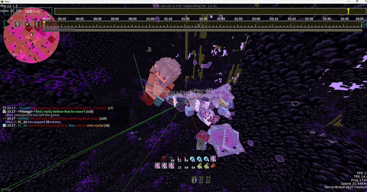 作为一名NewFag,如何在2025年科学游玩2B2T? - 哔哩哔哩