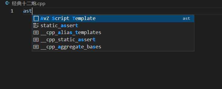 【AVZ图文教程】从零开始学键控 - 哔哩哔哩