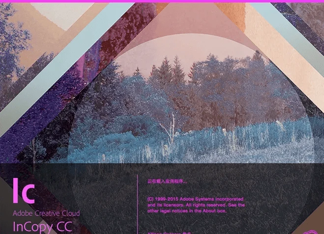 Adobe InCopy 2023最新中文版介绍和IC 2023下载 - 哔哩哔哩