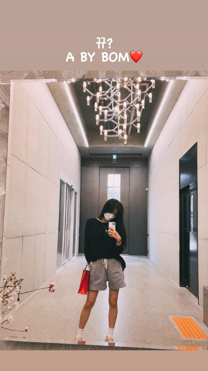 Running Man最新资讯：RM网络收视率持续第一！百想艺术大赏更新候补！李先彬INS更新！ - 哔哩哔哩