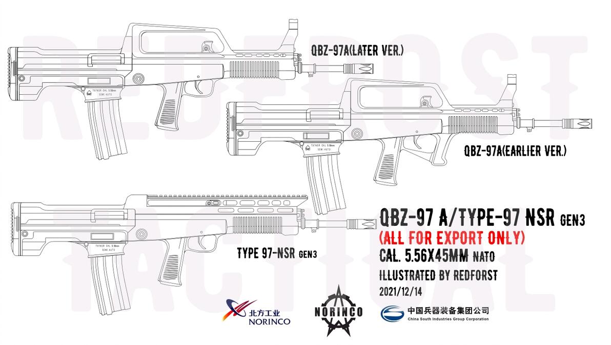国产武器合集之：95式步枪家族 - 哔哩哔哩