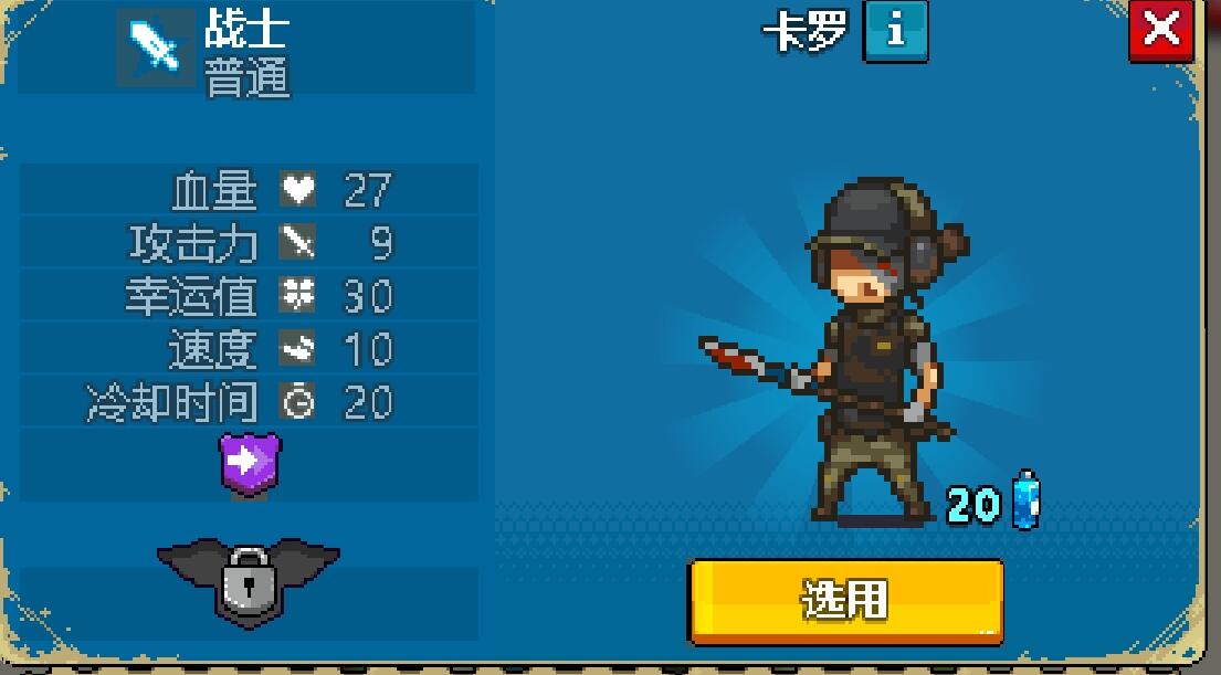 死亡突围僵尸战争全角色pve及pvp个人看法和推荐人物 - 哔哩哔哩