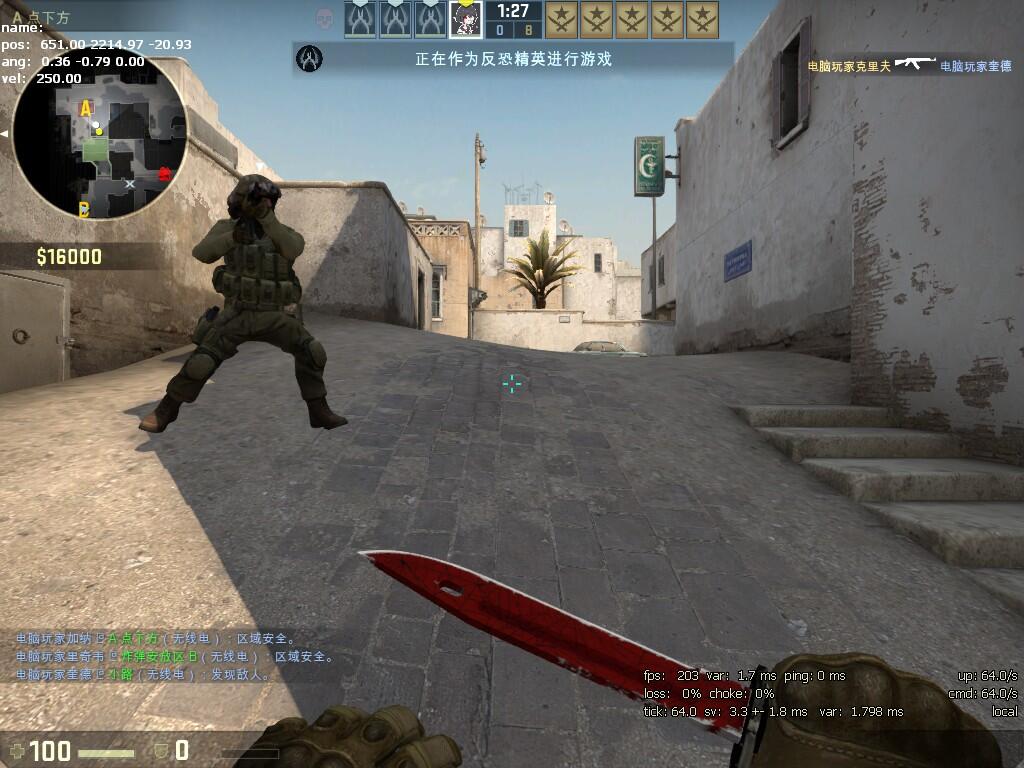 CSGO中你可能不知道的事实（三）：移动速度的影响因素 - 哔哩哔哩