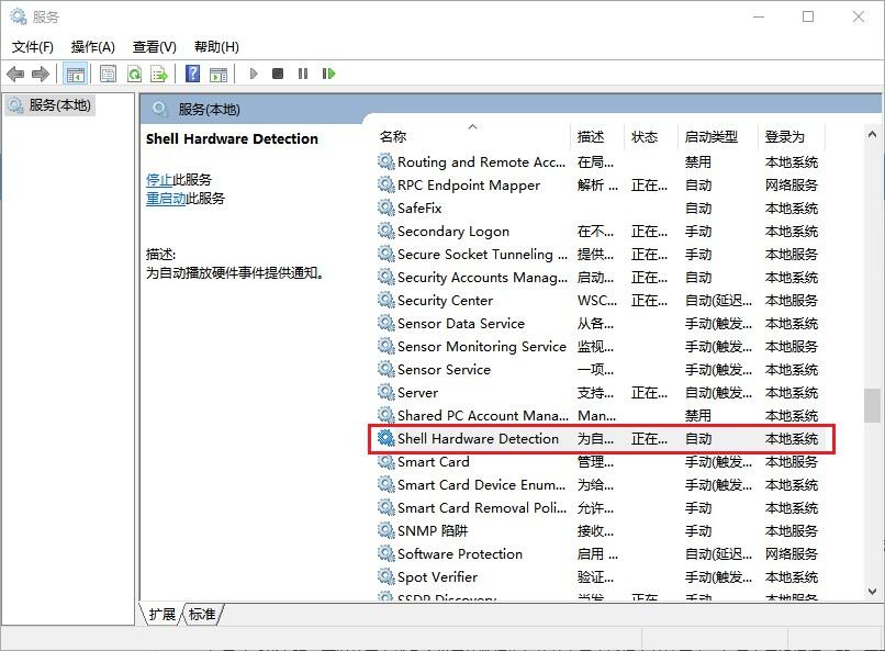 u盘扫描并修复后文件丢失怎么办？值得一试的2种找回方法 - 哔哩哔哩