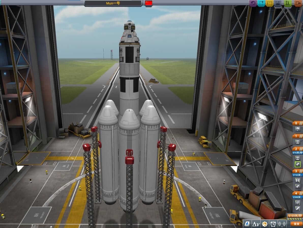 如何将小绿人送上天？KSP操作指南第一卷——从VAB到发射台 - 哔哩哔哩