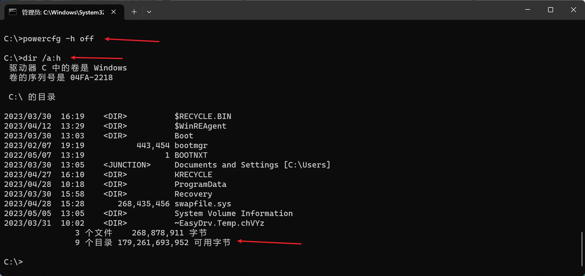 hiberfil.sys文件是什么？为什么会占用这么大空间？ - 哔哩哔哩