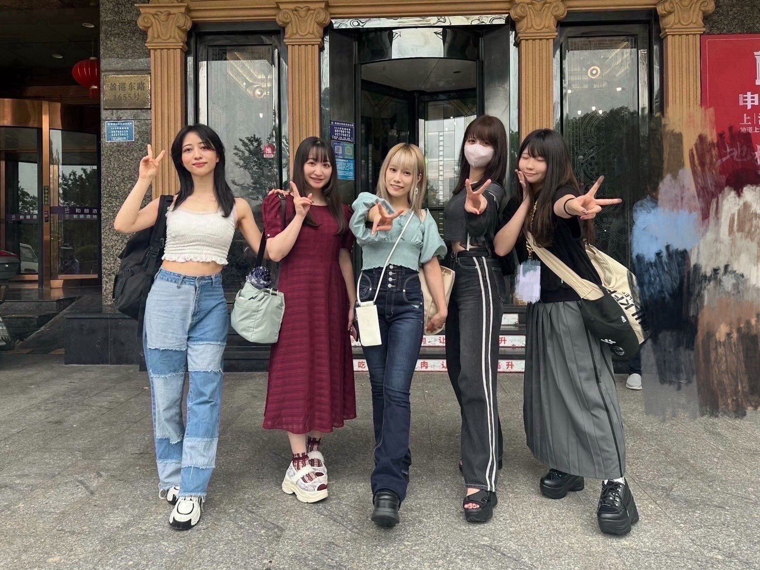 一周迷跡 第五十期 下（Ave Mujika BML2024） - 哔哩哔哩